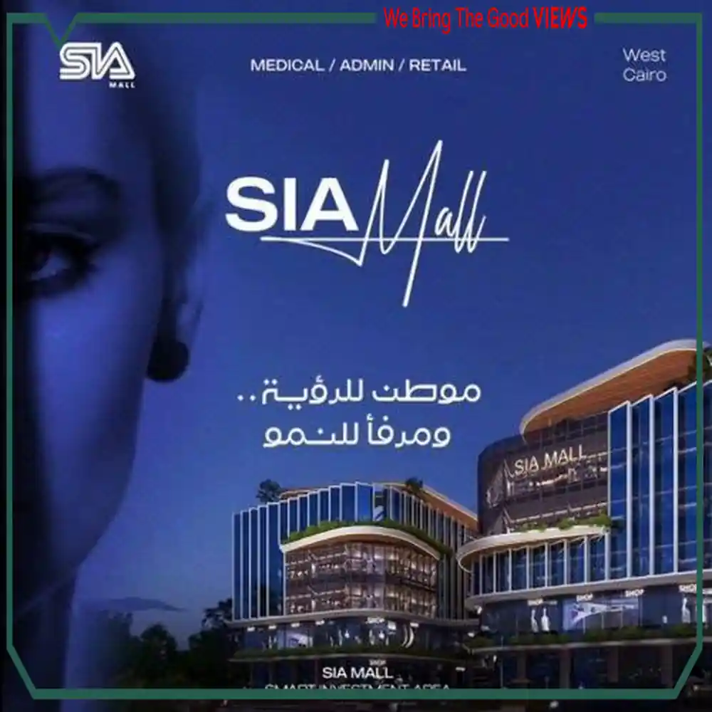 Sia 6 October Mall, by Zawaia Development Payment 0%