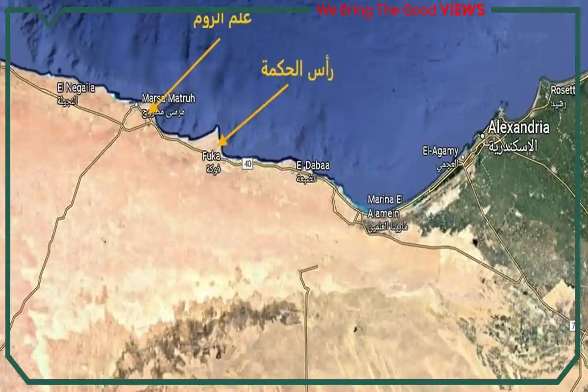 Alam Al Roum Project, Al Diar Developments details 2025