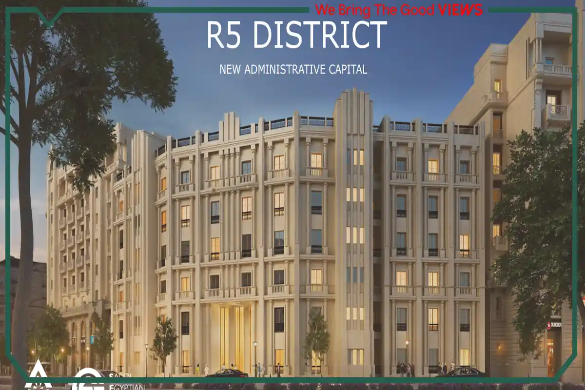 Mayadin New Capital Compound, Saudi Egyptian Developers