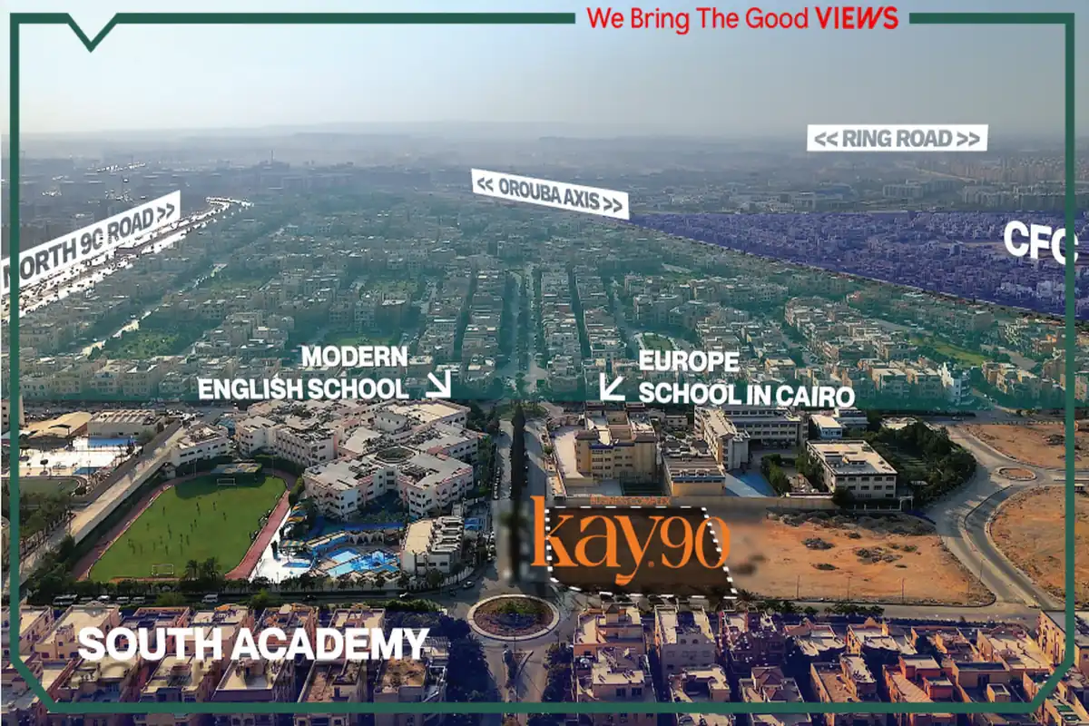Kay 90 Mall New Cairo By Kandeel Developments, Prices 2026